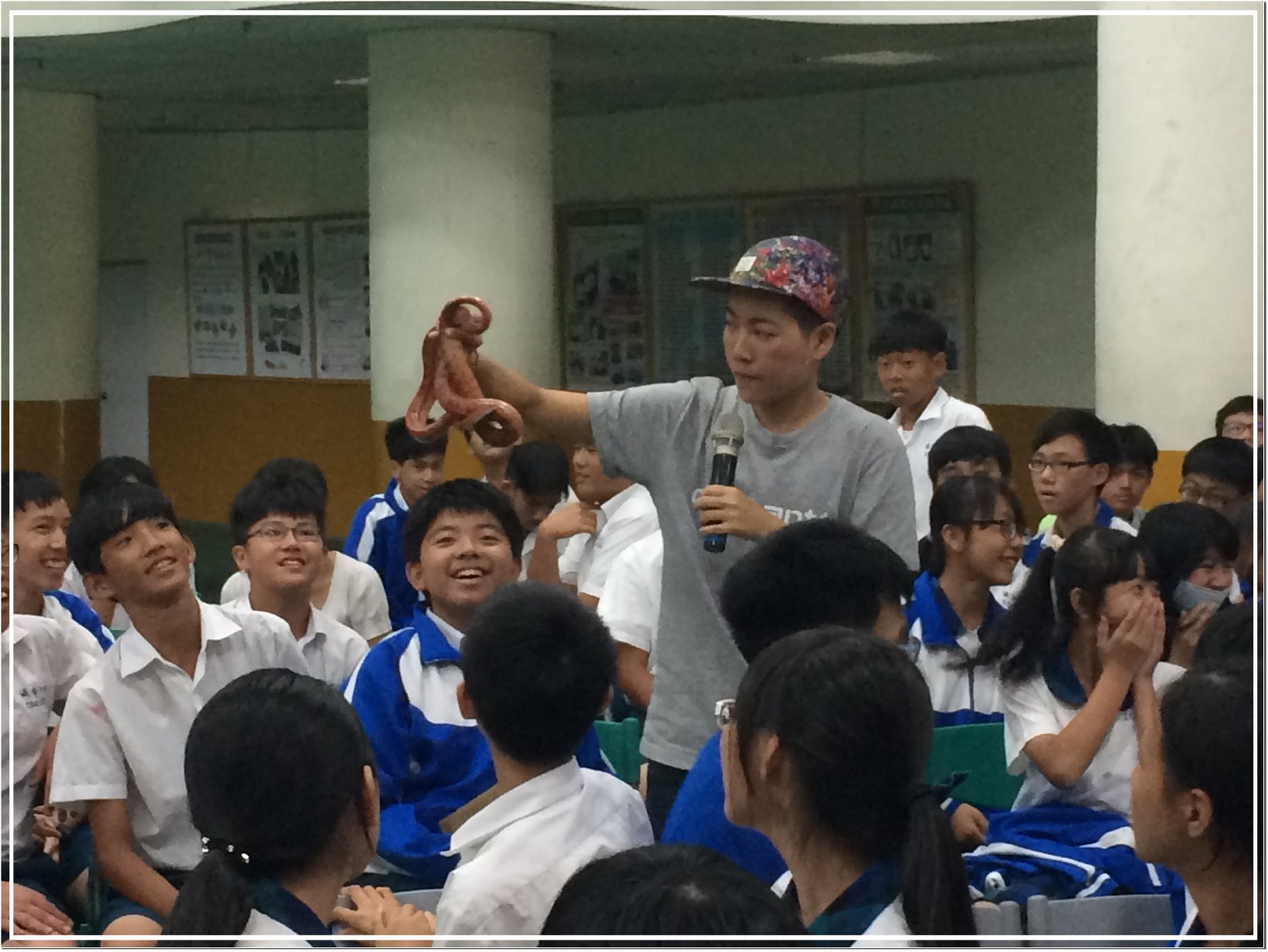 瀛海新聲105學年第一期