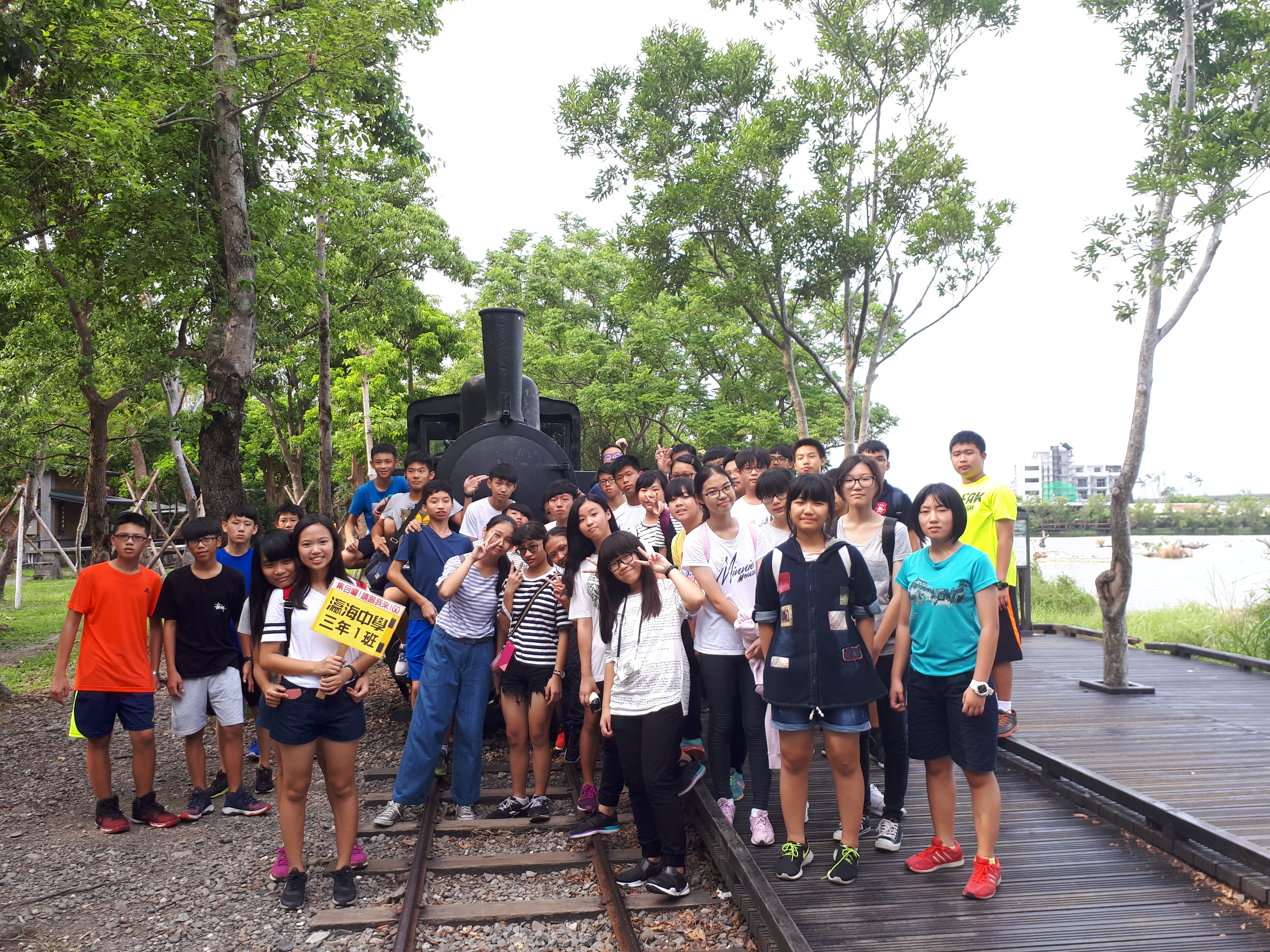 瀛海新聲106學年第二期